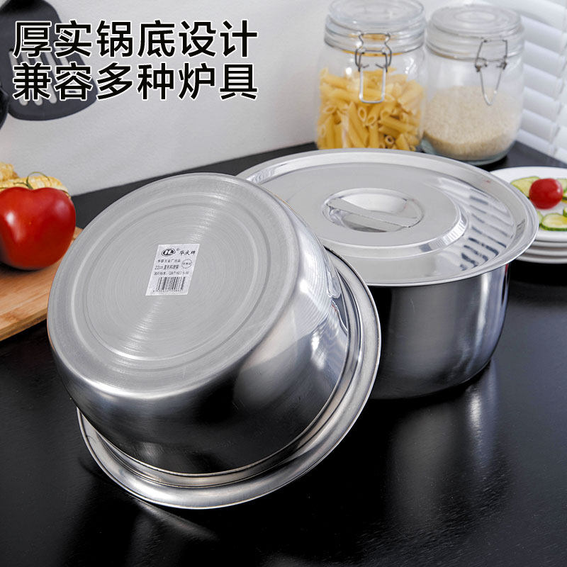 304带盖不锈钢盆调料盆料理盆锅打蛋盆油盆烘焙不锈钢味盅小汤锅_虎窝淘