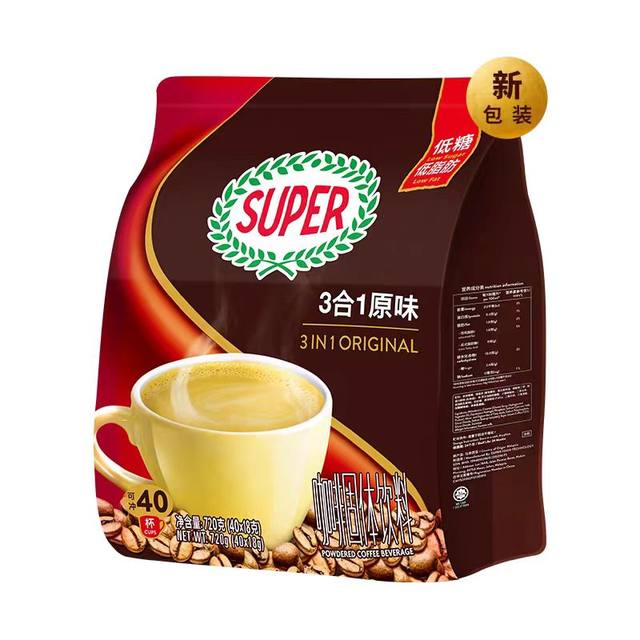 Super Super Charcoal Specialty Espresso 3-in-1 Instant Coffee Powder ...