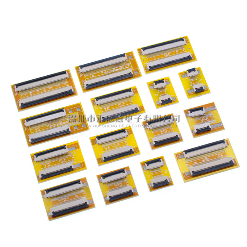 FPC转接板0.5mm-10P/24P/26P/30P/40P/50P/60P排线延长板翻盖下接_虎窝淘