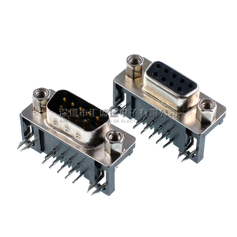 DB9公头/DB9母头 DR9焊板式 9针/芯接口/串口插座卧式（10个）_虎窝淘