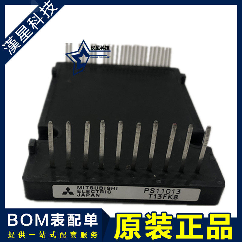 原装DFA200AA160 DFA150AA160 PGH20016AM_虎窝淘