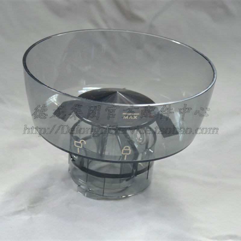 DeLonghi德龙EC9335 EC9355 EC9665 EC9865半自动咖啡机豆仓_虎窝淘