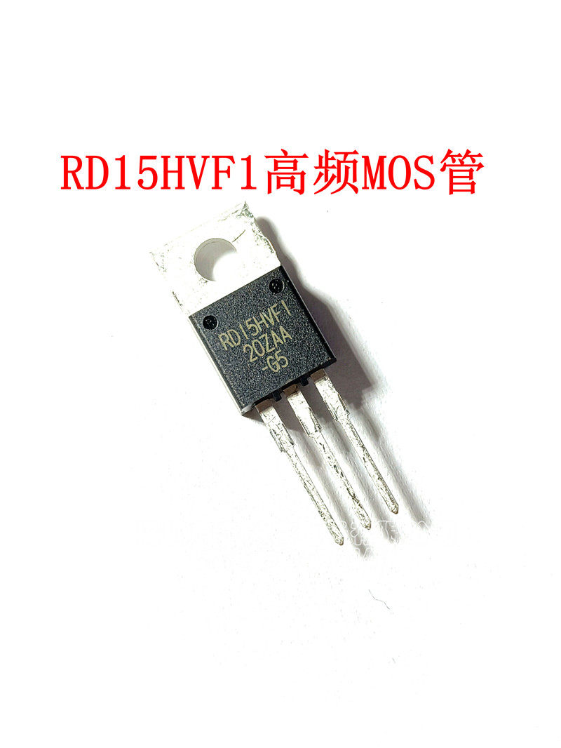 RD16HHF1 RD15HVF1原装高频MOS管 RD16HHFI RD15HVFI 30mhz/16W_虎窝淘