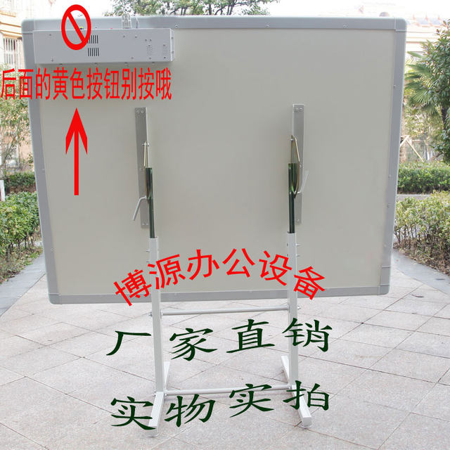 Jin Shiyuan Clothing Digitizer Image Reader CD-91200 Scanner Copier ...