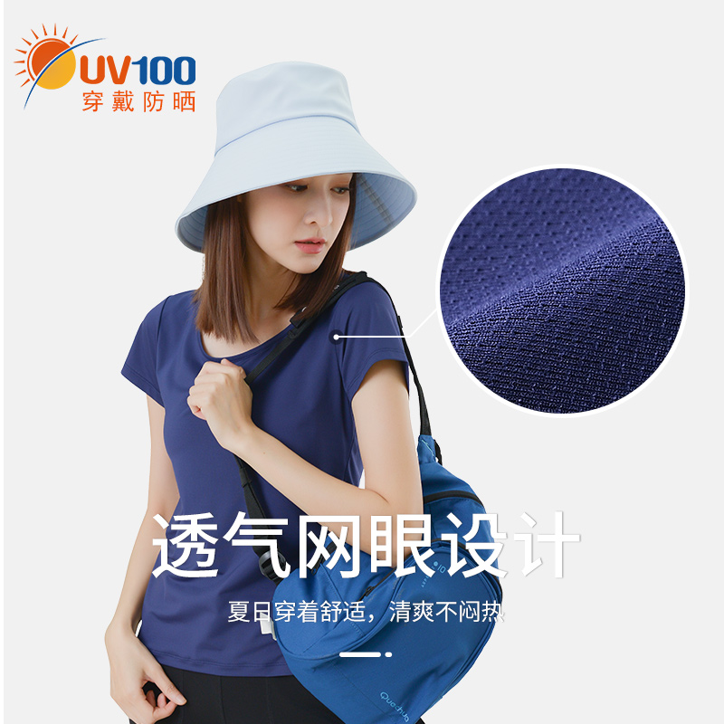uv100冰丝防晒t恤女士夏季新款运动短袖薄休闲防紫外线上衣21012_虎窝淘