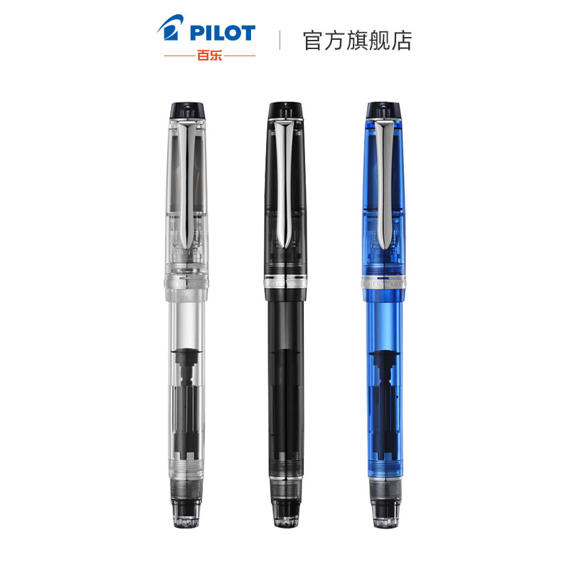 【顺丰包邮】PILOT/百乐CUSTOM HERITAGE贵客92钢笔 FKVH-15SRS活塞上墨14K金钢笔透明自来水笔单支装送礼_虎窝淘