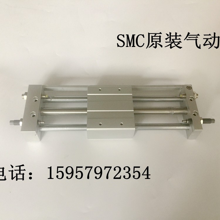 新正品CY1L20L-50/100/150/200/250/300/350/400/B/BS无杆气缸_虎窝淘