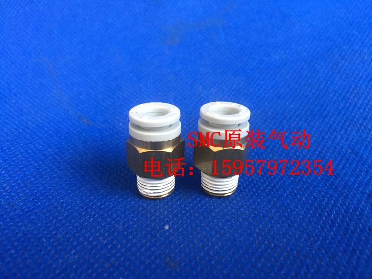 SMC全新原装气接头 KQ2H06-01S外螺直通接头 KQ2H06-01AS气管接头_虎窝淘