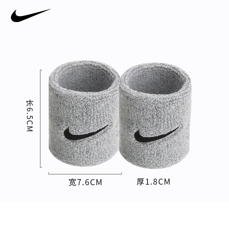 耐克护腕薄款男运动吸汗手腕篮球扭伤擦汗NIKE女排球潮流百搭腕带_虎窝淘