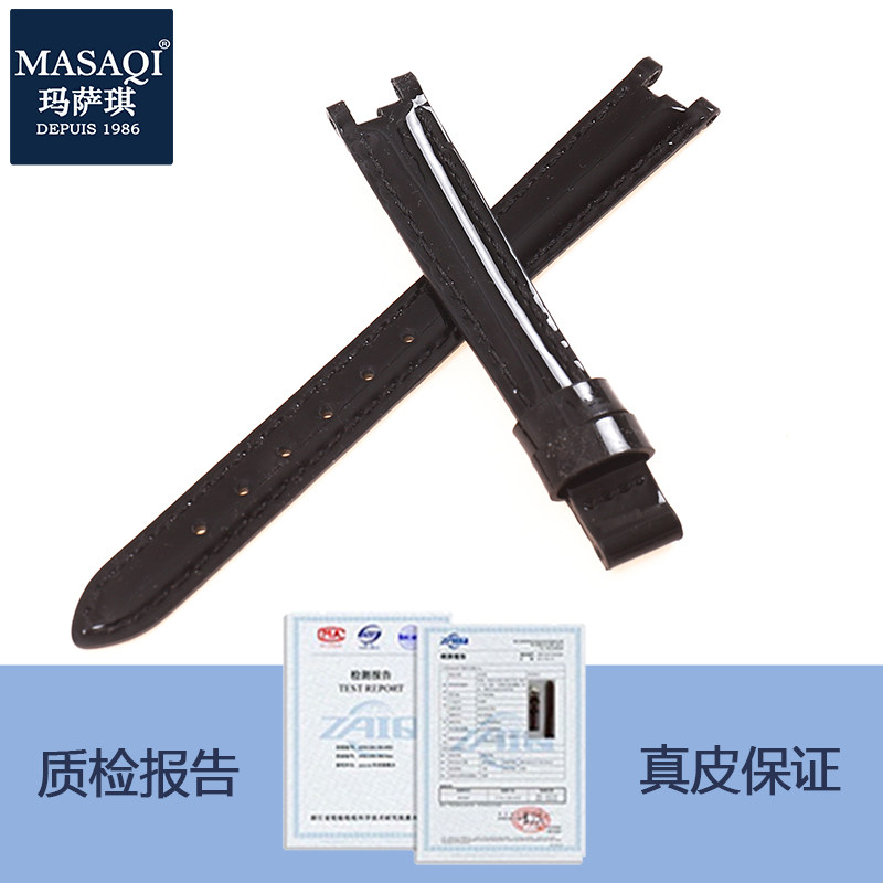 玛萨琪适用天梭1853手表带T094费拉明戈女表带t094210A表链配件_虎窝淘