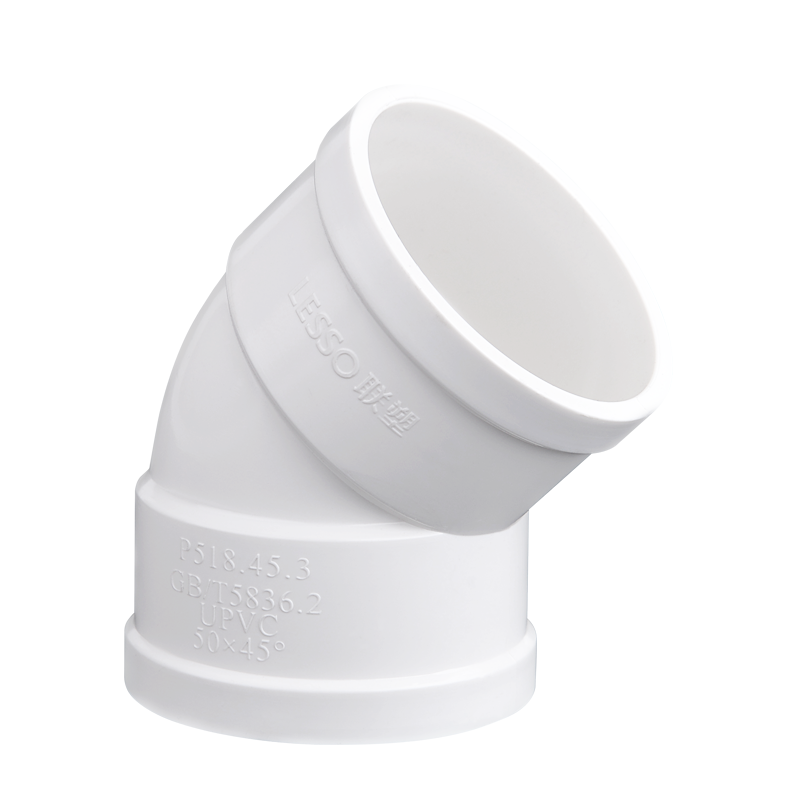 联塑PVC45度弯头带维修口弯头小弯 50 75 110 160排污水管配件_虎窝淘