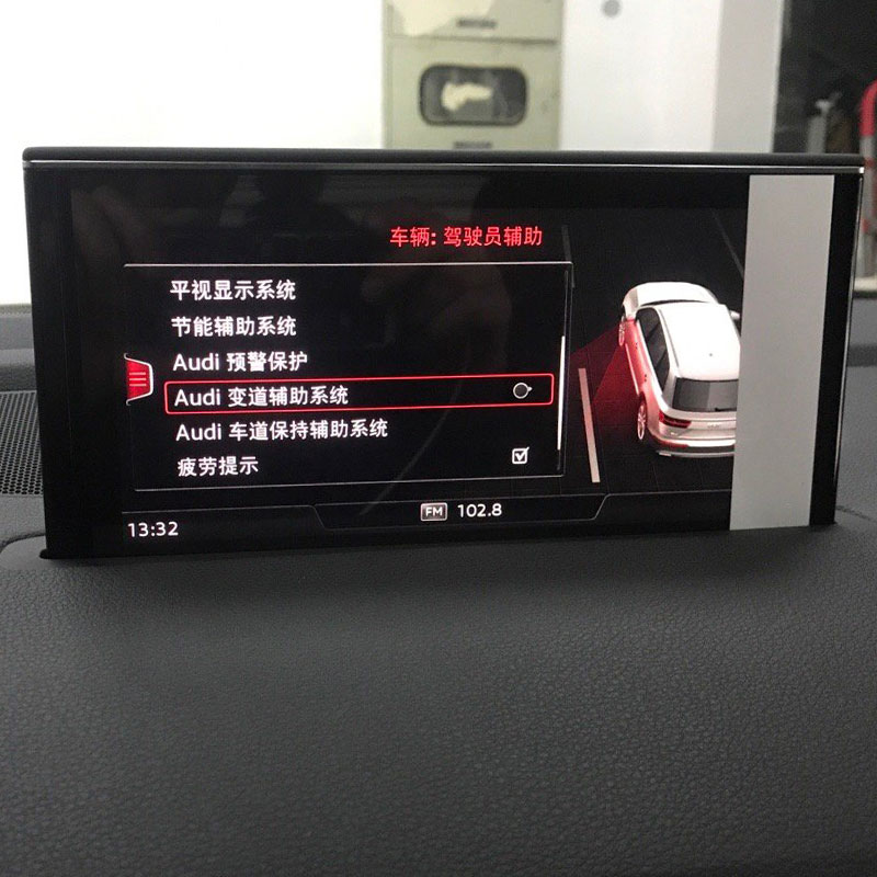 奥迪A3 S3 Q2 Q3 Q5L A4L A5 A6 A7并线辅助变道BSD盲区监测原厂_虎窝淘