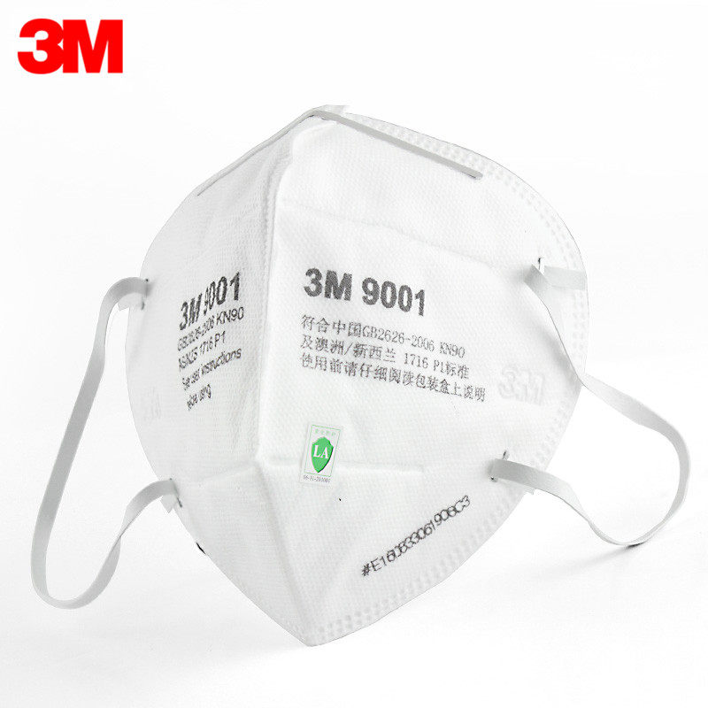 3m防尘口罩防工业粉尘9001 9002头戴式防粉尘防灰尘的n90口罩_虎窝淘