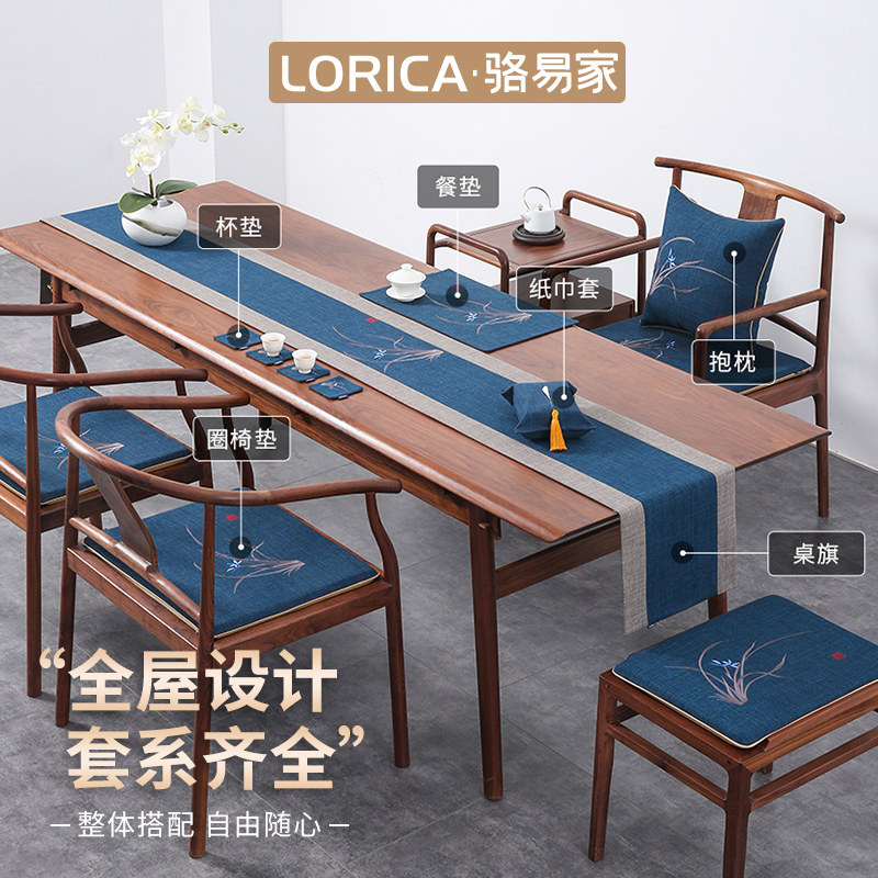 防水茶席新中式茶桌垫布茶台桌旗布艺长条茶几桌布禅意茶桌布茶布_虎窝淘