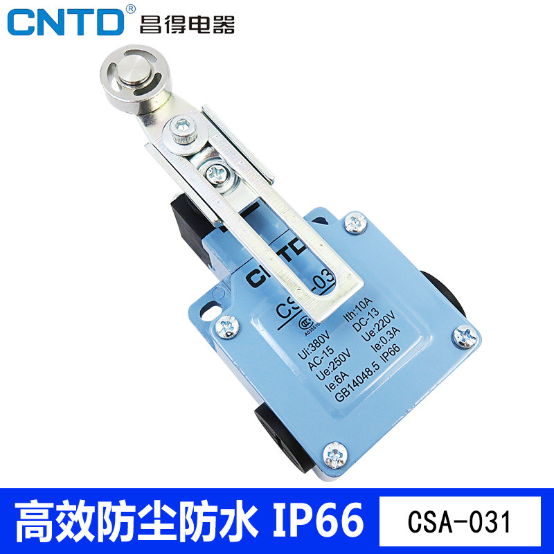 CNTD昌得防水防尘限位行程开关CSA-031可替换XCK-M141 ZCK-D14_虎窝淘