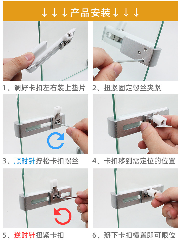 浴室玻璃门锁移门限位锁扣免开孔淋浴房无孔锁屏风锁门双门推拉门_虎窝淘