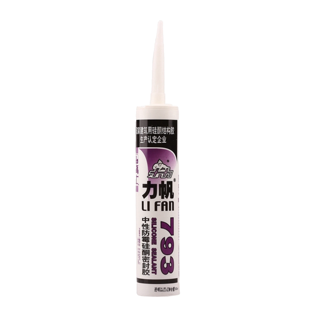 Gaoslifan 793 translucent porcelain white glass glue waterproof and ...