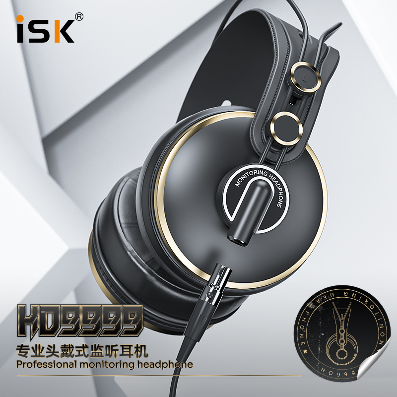 ISK HD9999头戴式专业监听耳机隔音降噪高端HIFI发烧友专用手机电脑声卡K歌录音师棚级通用封闭式有线耳麦_虎窝淘