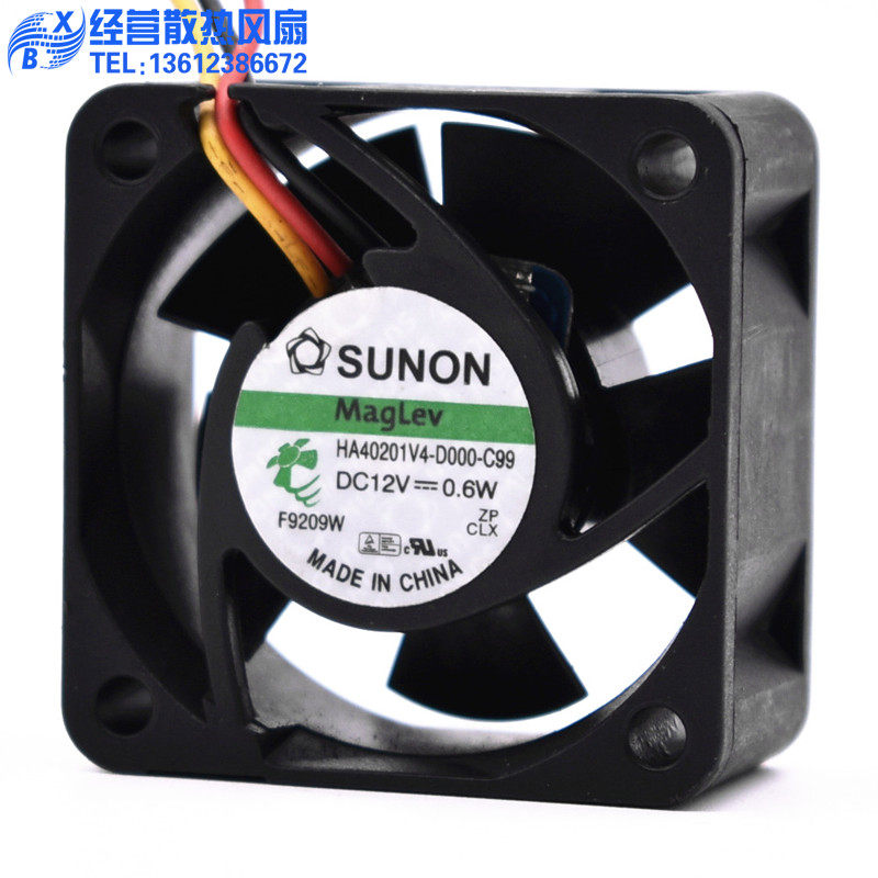 建准SUNON HA40201V4-D000-C99 4020 4cm 12V 0.6W超静音散热风扇_虎窝淘