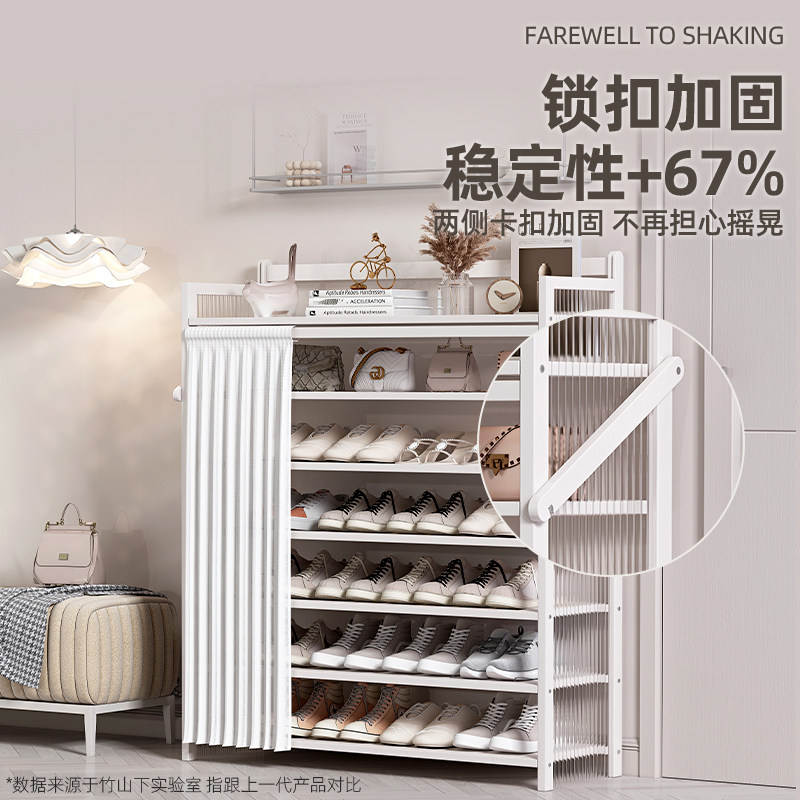 鞋架家用门口多层简易新款2023爆款出租房收纳神器防尘省空间鞋柜_虎窝淘