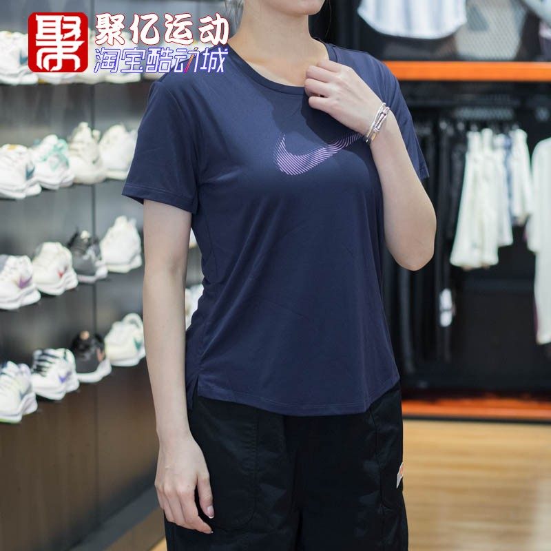 Nike耐克2024春新款女子跑步运动训练透气休闲短袖T恤 FB4697-555_虎窝淘