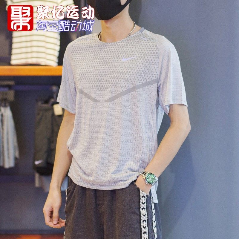 Nike耐克男装2023夏新款跑步速干透气运动圆领短袖T恤 DM4754-084_虎窝淘