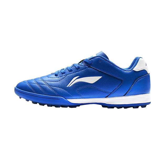 Li Ning football shoes genuine children's training competition adult ...