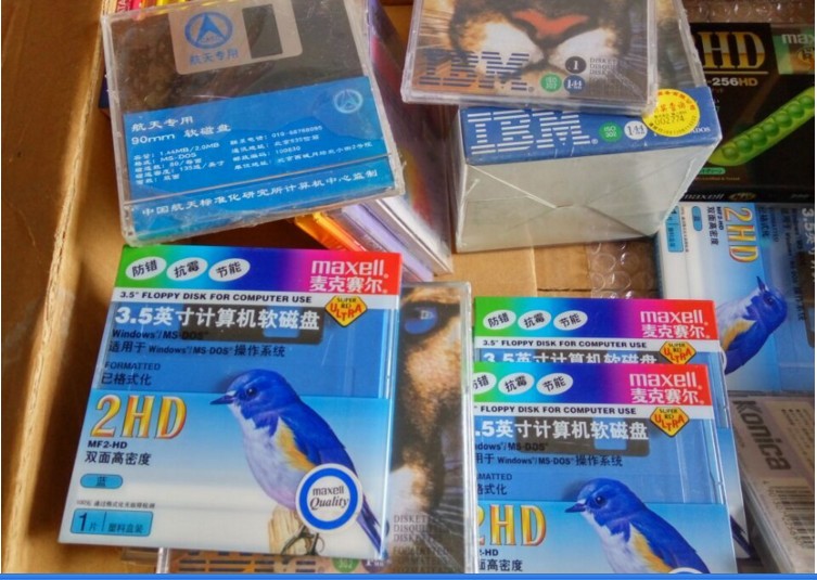 珍贵IBM软盘3.5寸1.44M绣花机纺织机磁盘2HD电脑老软盘A盘单片装_虎窝淘