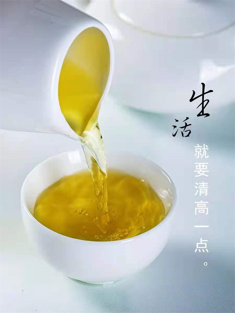 山西大同特产雁门清高中国红有机全胚芽黑苦荞茶352g中国红礼盒装_虎窝淘