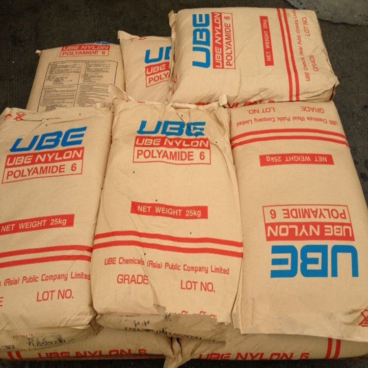 食品级PA6颗粒日本宇部1030b透明级高强度高粘度尼龙单6原料_虎窝淘