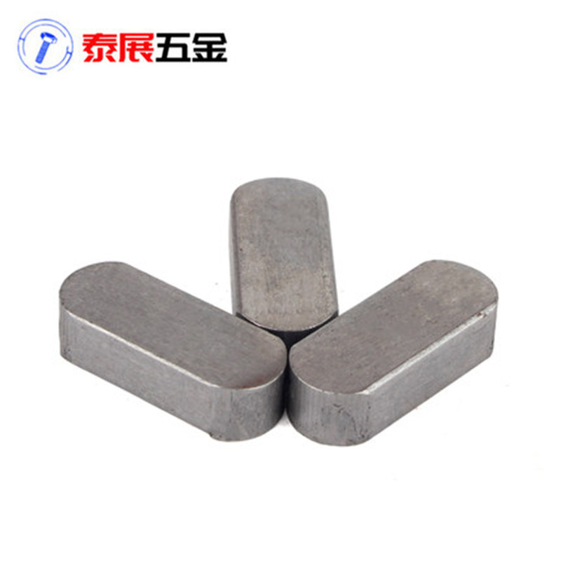 平键销35#中碳钢本色GB1096A型两头半圆型定位销3456810平建肖子_虎窝淘