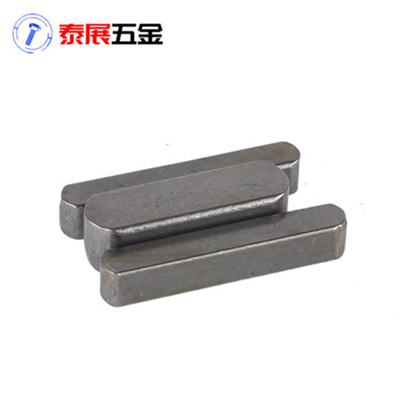平键销35#中碳钢本色GB1096A型两头半圆型定位销3456810平建肖子_虎窝淘