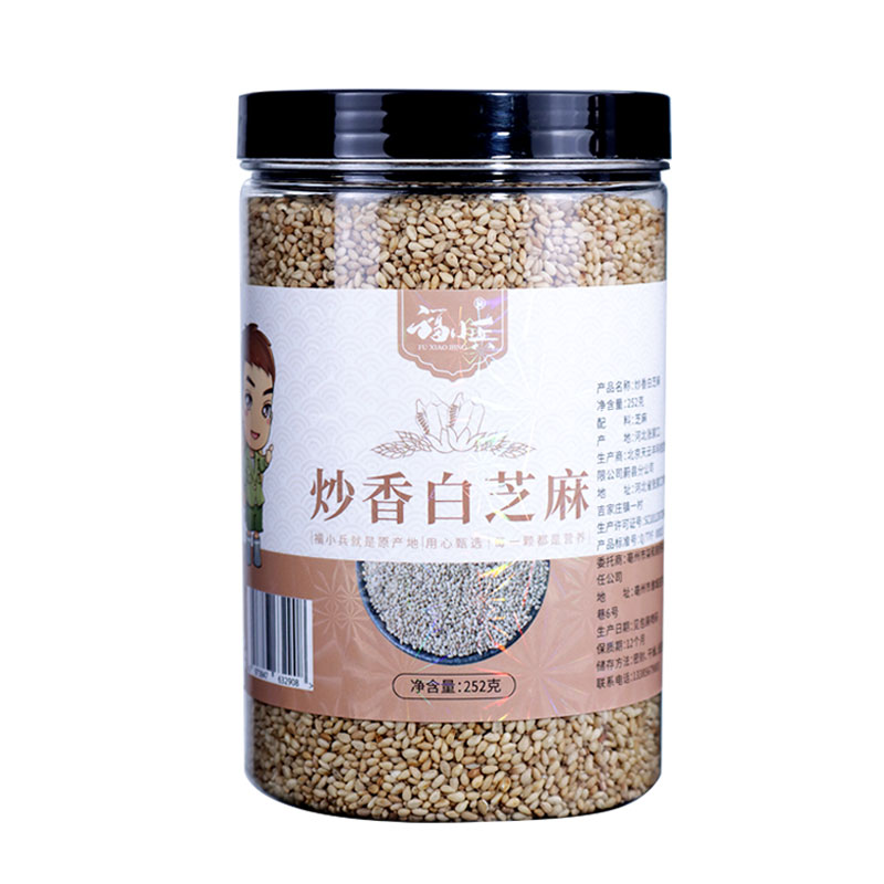 买1罐送1罐504g现炒熟白芝麻熟芝麻干净免洗即食农家杂非生芝麻_虎窝淘