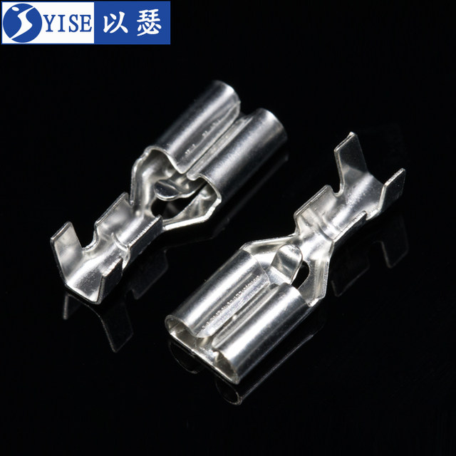 Self -locking 6.3 Insert reed terminal with protective cover cold ...