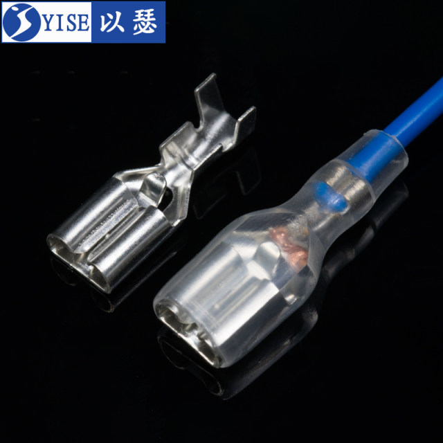 Self -locking 6.3 Insert reed terminal with protective cover cold ...