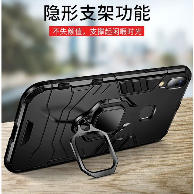 Huawei LDN-AL00 mobile phone case one ALOO protection LDNAL set LDNALOO ...