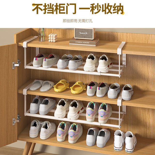 Retractable shoe rack, household shoe cabinet, layered partition rack ...
