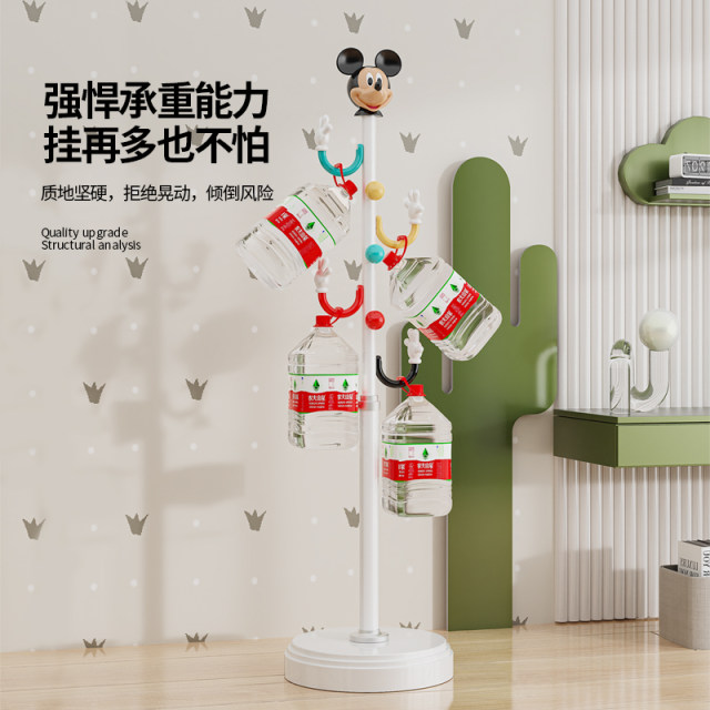 Cartoon cloak rack landing children's room entering door and hanging ...