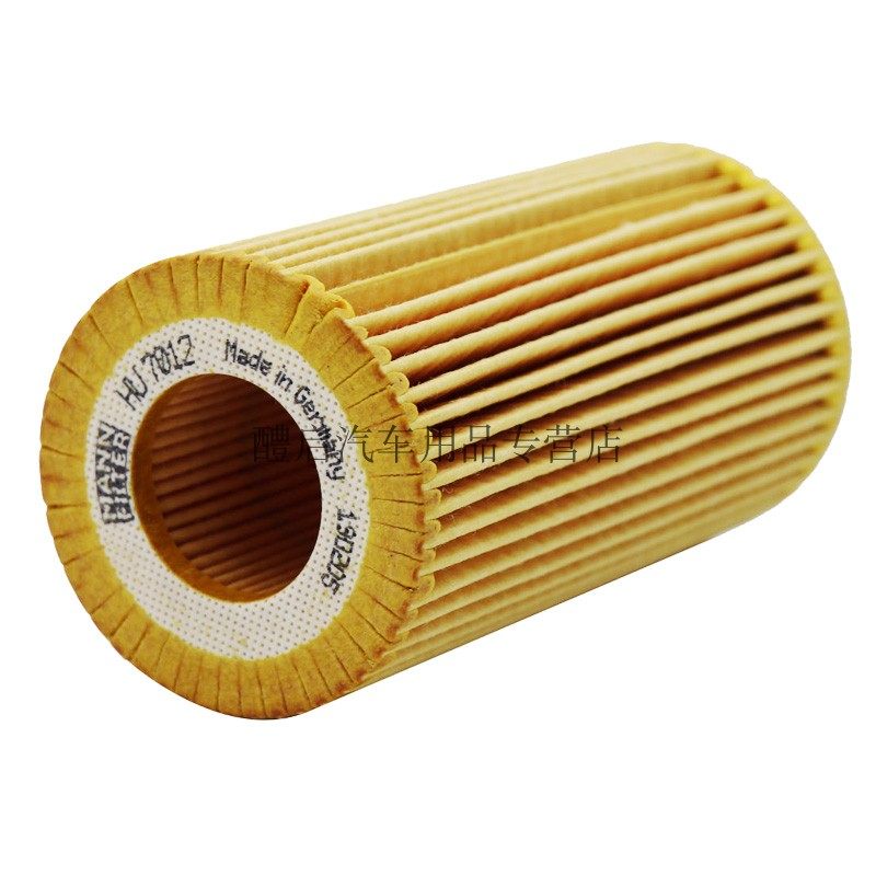 适配16-18款奥迪Q7 3.0TDI柴油版机滤机油滤芯滤清器曼牌HU7012Z_虎窝淘