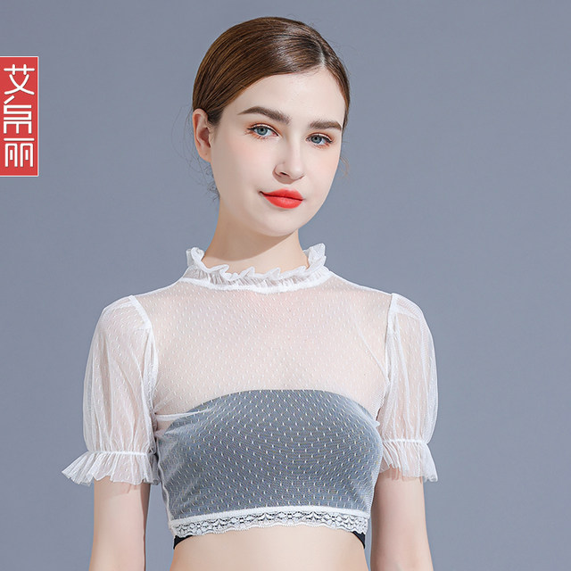 Short mesh bottoming shirt female summer black short -sleeved T -shirt ...