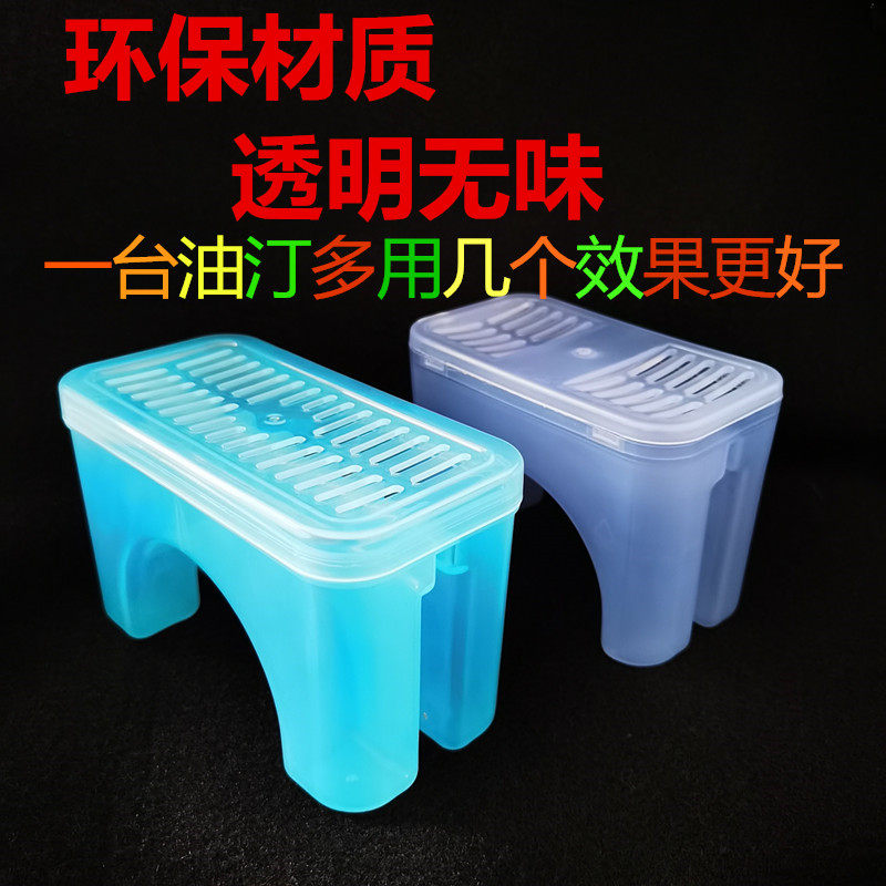 先锋加湿盒美的格力华生电热油汀取暖器气水盒盒加储水盒通用配件_虎窝淘