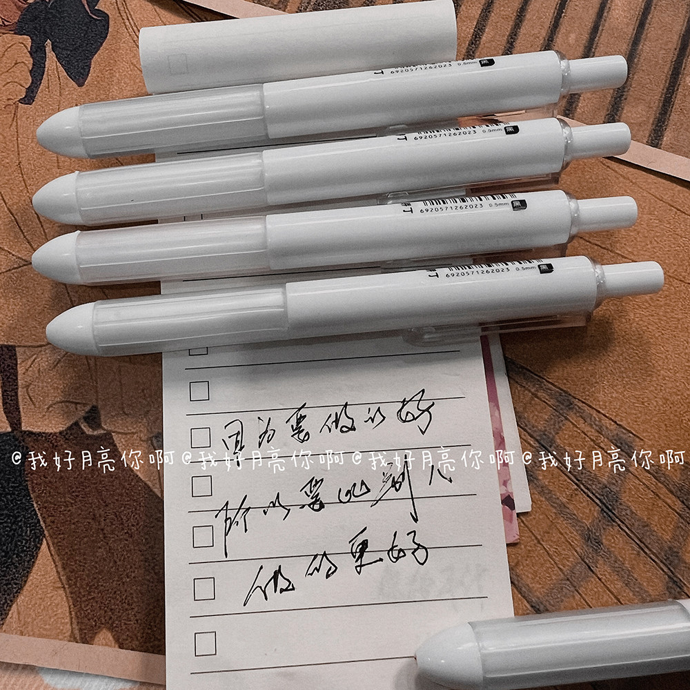 yln小胖丁按动中性笔可爱高颜值限量版学生ST头0.5mm刷题笔签字笔_虎窝淘