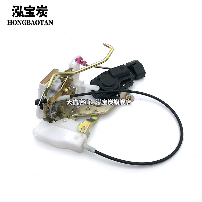 比亚迪F0车门锁机总成锁体 F0电动车门锁块闭锁器中控锁配件_虎窝淘