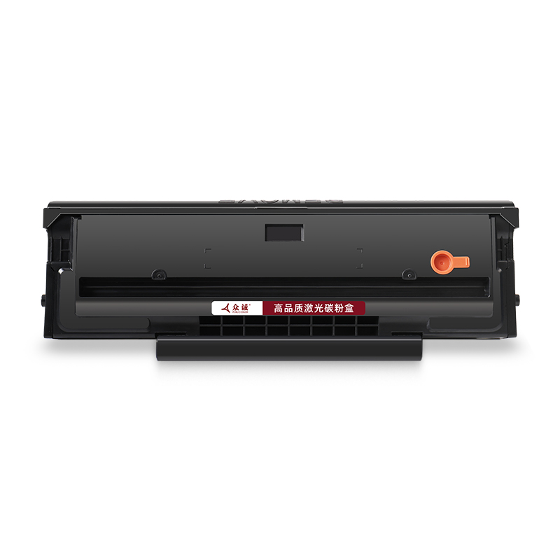 众诚适用奔图PD-206T硒鼓P2506 P2506NW M6506 M6506N M6506NW碳粉盒M6556N M6556NW ...