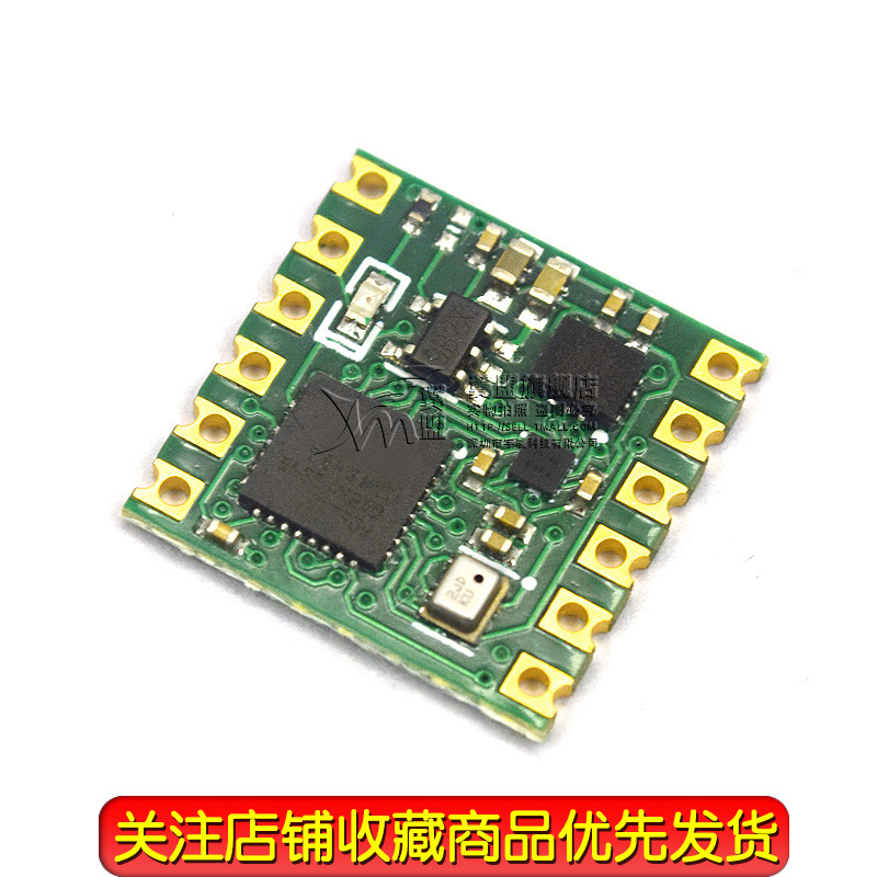 JY61P传感器模块串口6轴加速度陀螺仪 BMI160姿态角度测量模块_虎窝淘