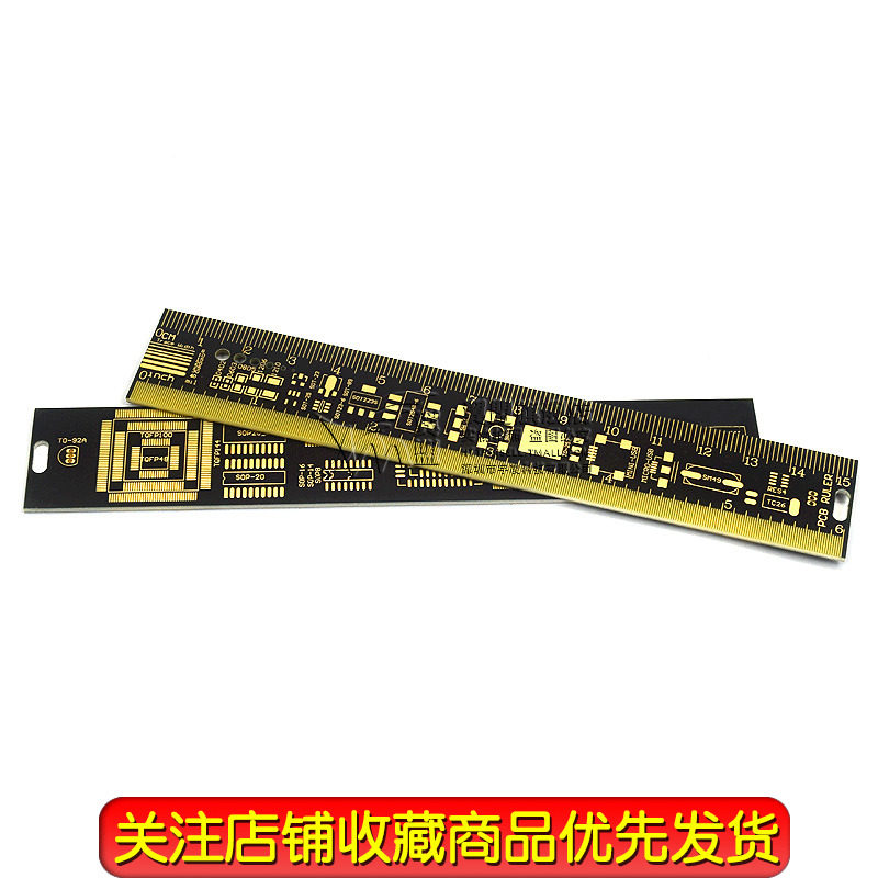 PCB Ruler PCB尺子电路板尺子沉金封装单位工程用电子工程师伴侣_虎窝淘