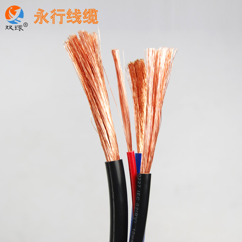 永行电线电缆 RV4平方铜芯多股软线电源线电力电气控制开关信号线_虎窝淘