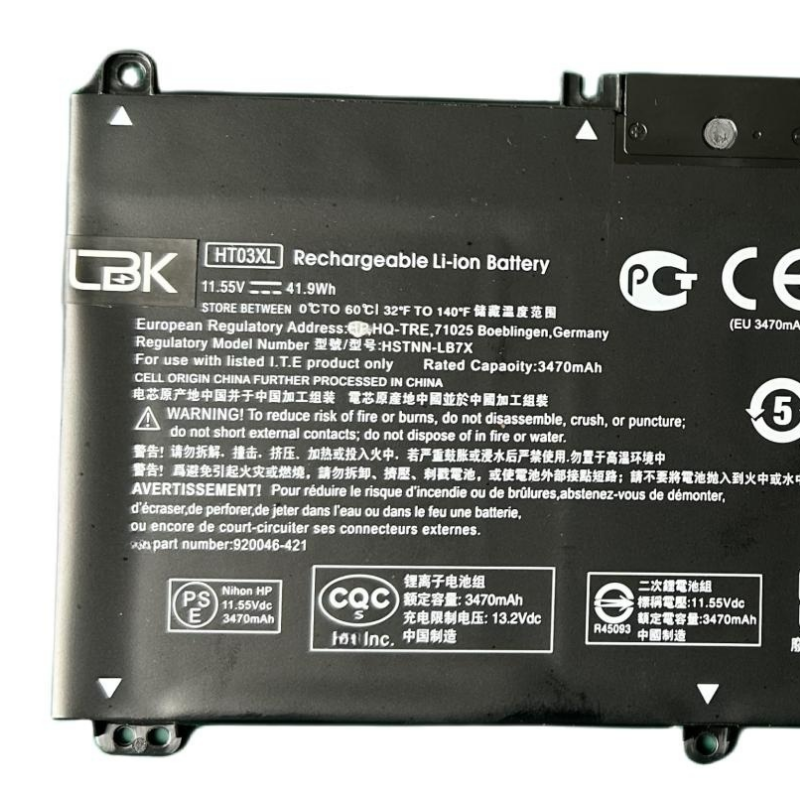 惠普星14 15 TPN-Q207 Q208 Q209 I/C135 14-ce0027TX电池HT03XL_虎窝淘