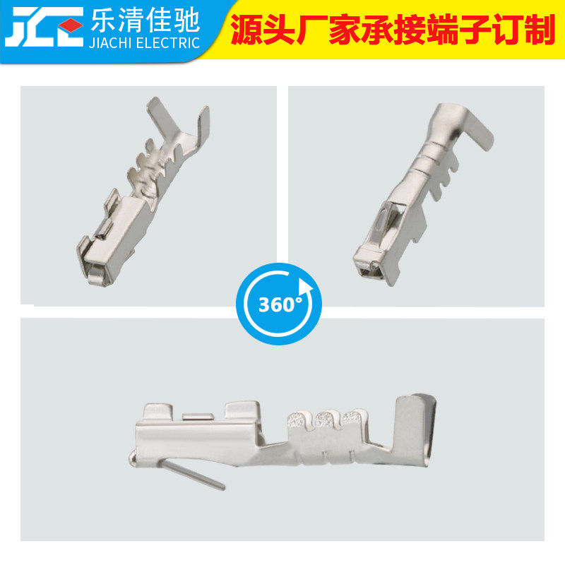 国产12048074德尔福DELPHI、安波福APTIV汽车端子DJ621A-1.5AB_虎窝淘