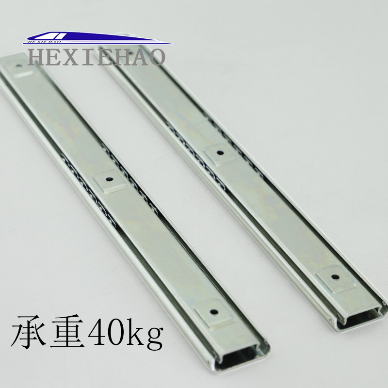 工业级品质直线性滑轨左右上下前后双向移动推拉二节滑轨导轨道_虎窝淘